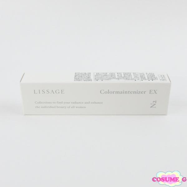 リサージ カラーメインテナイザー EX N2 ライト 30ml 未開封 C514 : コスメグ ヤフーショッピング店 - 通販 - Yahoo!ショッピング