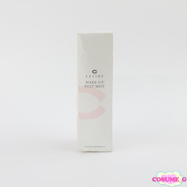 セフィーヌ メイクアップキープミスト 55ml 未開封 C510 : コスメグ ヤフーショッピング店 - 通販 - Yahoo!ショッピング