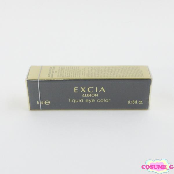 アルビオン エクシア リクイッド アイカラー #04 未開封 K18 : コスメグ ヤフーショッピング店 - 通販 - Yahoo!ショッピング
