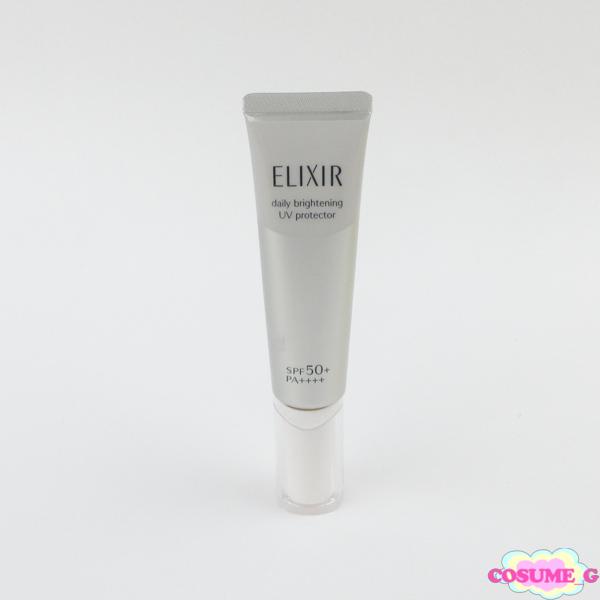 資生堂 エリクシール ブライトニング デーケアレボリューション WT＋ 35ml 未使用 C533 : コスメグ ヤフーショッピング店 - 通販 - Yahoo!ショッピング