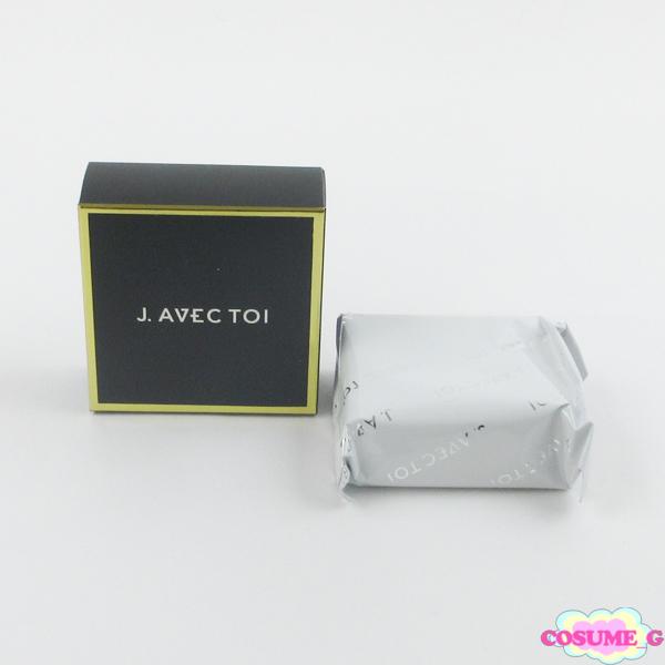 JAVECTOI ジェイアベックトワ バイタライジングHS III 90g 未開封 C538 : コスメグ ヤフーショッピング店 - 通販 - Yahoo!ショッピング