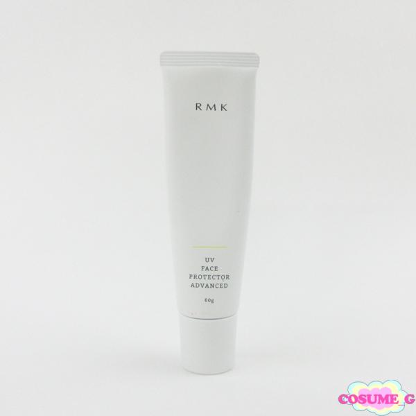 RMK UVフェイスプロテクター アドバンスド 60g C545 : コスメグ ヤフーショッピング店 - 通販 - Yahoo!ショッピング