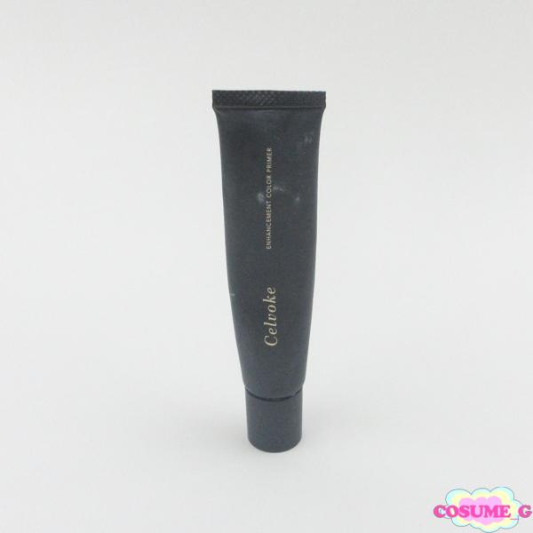 Celvoke エンハンスメント カラー プライマー #03 30g C548 : コスメグ ヤフーショッピング店 - 通販 - Yahoo!ショッピング