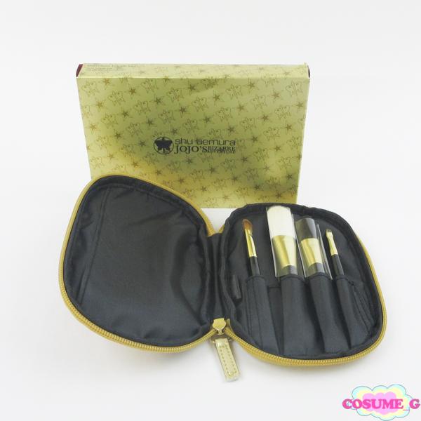 シュウ ウエムラ プレミアムブラシ セット 未使用 C552 : コスメグ ヤフーショッピング店 - 通販 - Yahoo!ショッピング