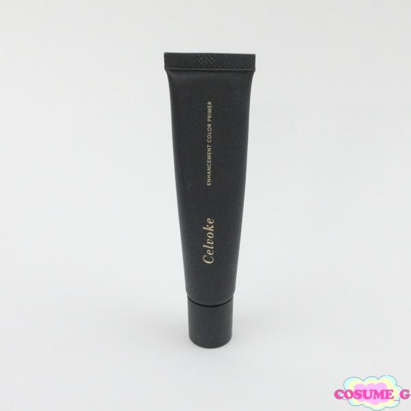 Celvoke セルヴォーク エンハンスメント カラー プライマー #03 シャンパンベージュ 30g C580 : コスメグ ヤフーショッピング店 - 通販 - Yahoo!ショッピング