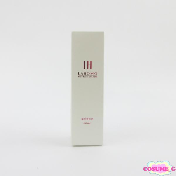 LABOMO ラボモ LH薬用育毛剤L 60ml 未開封 C583 : コスメグ ヤフーショッピング店 - 通販 - Yahoo!ショッピング