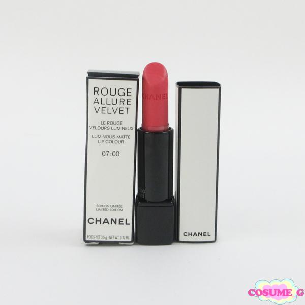 シャネル ルージュ アリュール ヴェルヴェット ニュイ ブランシュ #07:00 残量多 C623 : コスメグ ヤフーショッピング店 - 通販 - Yahoo!ショッピング