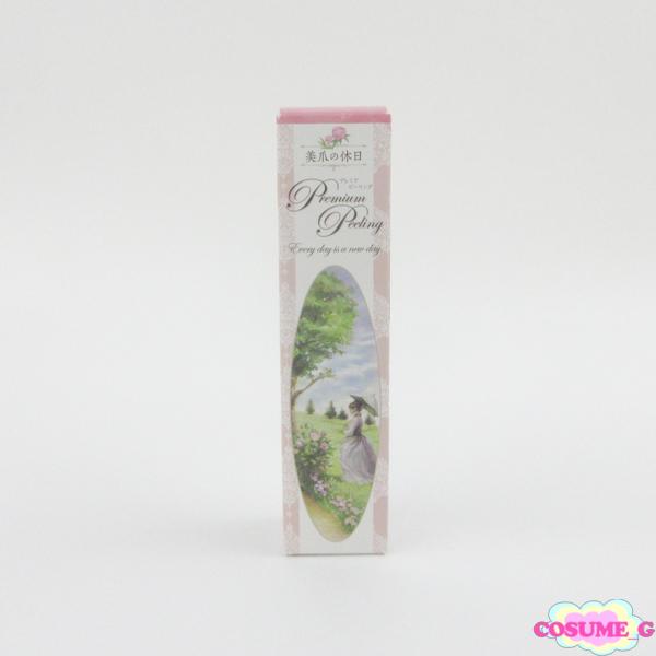 プロイデア 美爪の休日 プレミアピーリング 50g 未開封 C631 : コスメグ ヤフーショッピング店 - 通販 - Yahoo!ショッピング