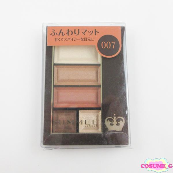 リンメル ショコラスウィート アイズ ソフトマット #007 未使用 C653 : コスメグ ヤフーショッピング店 - 通販 - Yahoo!ショッピング