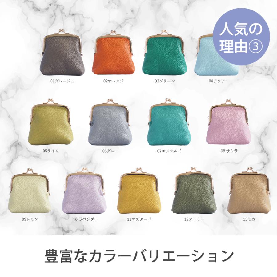 COTOCUL 【イタリアン】コインケース 小銭入れ レディース 革 ミニ財布 がま口 コトカル かわいい 送料無料 プレゼント ギフト : COTOCUL Yahoo!店 - 通販 ...