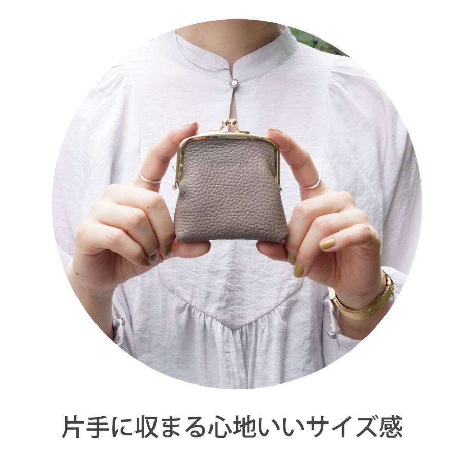 COTOCUL 【イタリアン】コインケース 小銭入れ レディース 革 ミニ財布 がま口 コトカル かわいい 送料無料 プレゼント ギフト : COTOCUL Yahoo!店 - 通販 ...