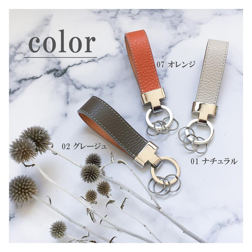 COTOCUL 【イタリアン】キーホルダー 本革 革 レザー コトカル レディース メンズ かわいい 日本製 ギフト : COTOCUL Yahoo!店 - 通販 - Yahoo!ショッピング