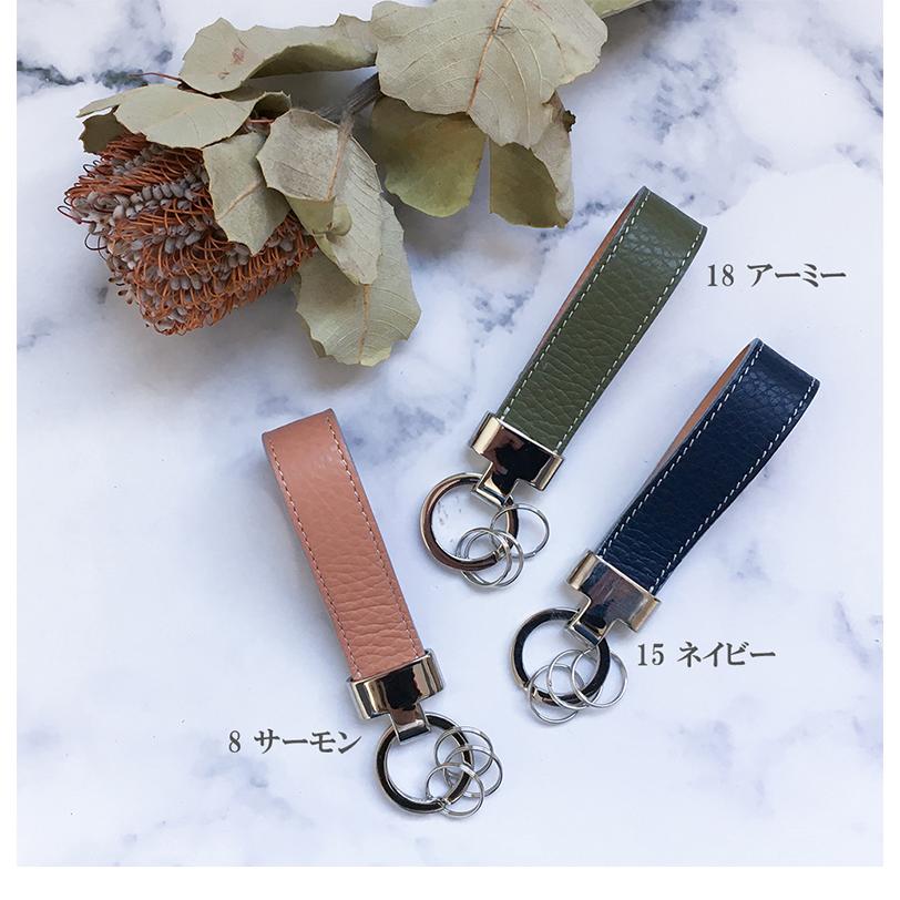 COTOCUL 【イタリアン】キーホルダー 本革 革 レザー コトカル レディース メンズ かわいい 日本製 ギフト : COTOCUL Yahoo!店 - 通販 - Yahoo!ショッピング