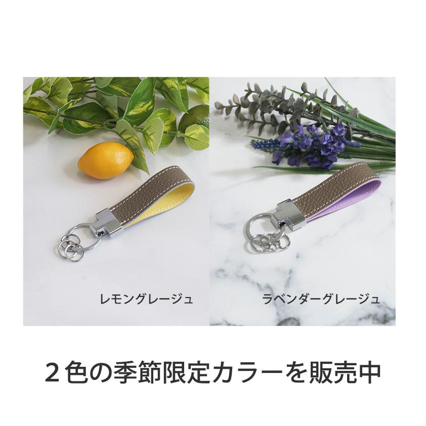 【イタリアン】キーホルダー 本革 革 レザー COTOCUL コトカル レディース メンズ かわいい 日本製 ギフト :kckh0002:COTOCUL Yahoo!店 - 通販 ...