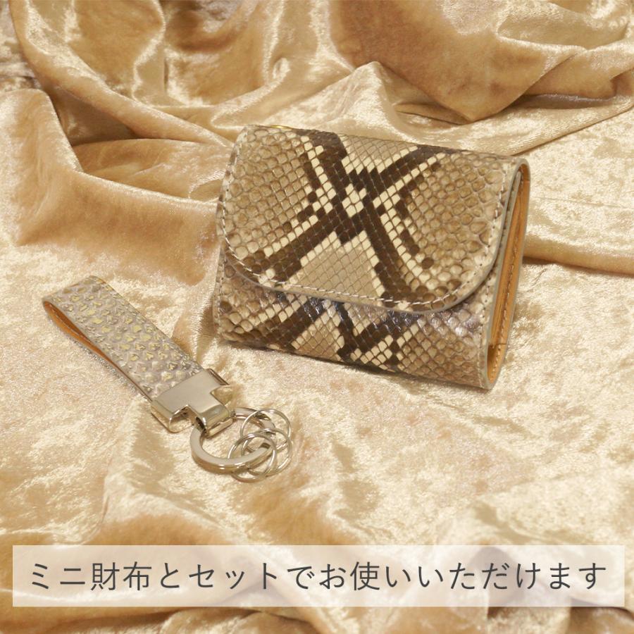 COTOCUL パイソン キーホルダー 本革 革 ヘビ革 レザー コトカル レディース メンズ かわいい 日本製 ギフト : COTOCUL Yahoo!店 - 通販 - Yahoo!ショッピング