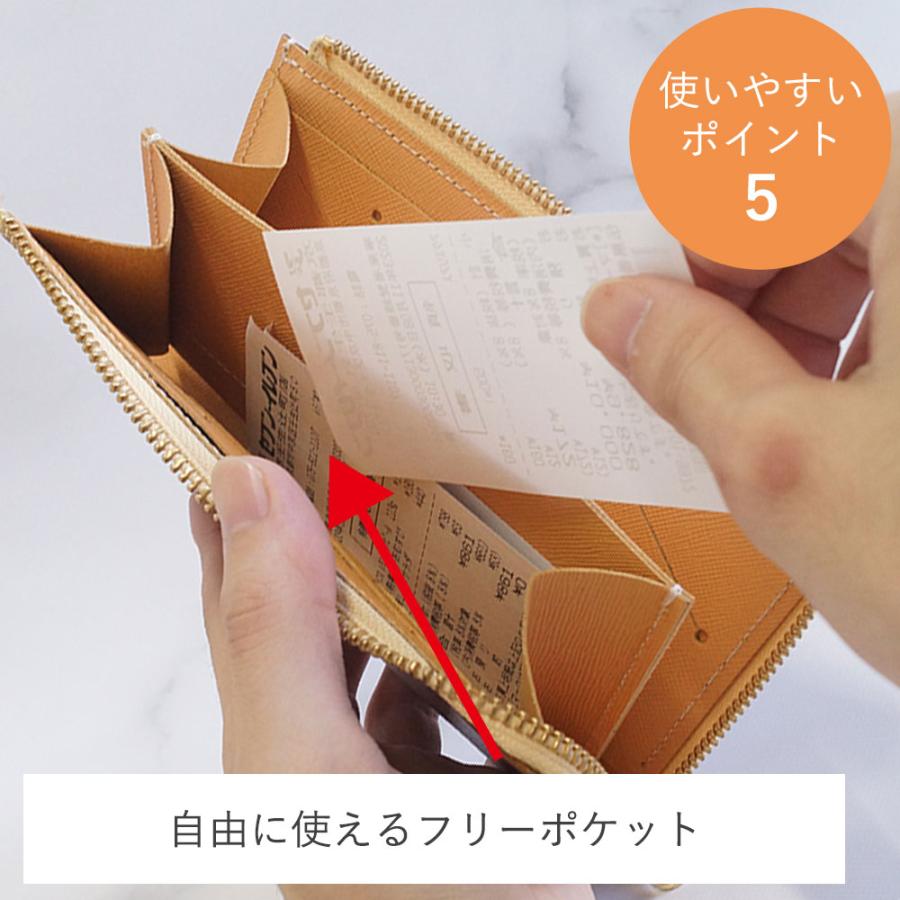 【イタリアン】小さい長財布 レディース 革 財布 COTOCUL コトカル イタリアンレザー かわいい 送料無料 プレゼント ギフト :kclm0001:COTOCUL Yahoo!店 ...