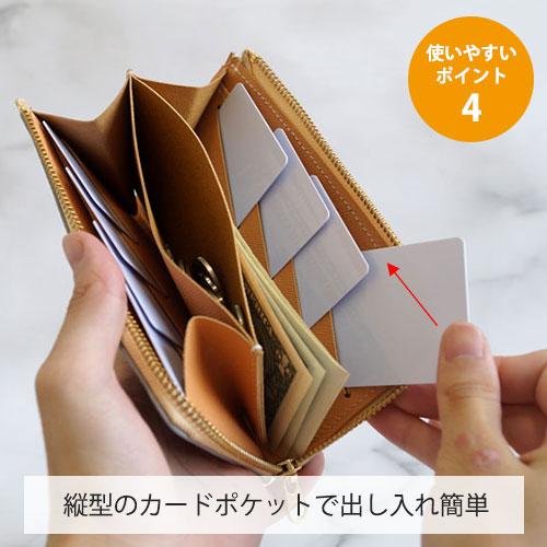 【イタリアン】小さい長財布 レディース 革 財布 COTOCUL コトカル イタリアンレザー かわいい 送料無料 プレゼント ギフト :kclm0002:COTOCUL Yahoo!店 ...