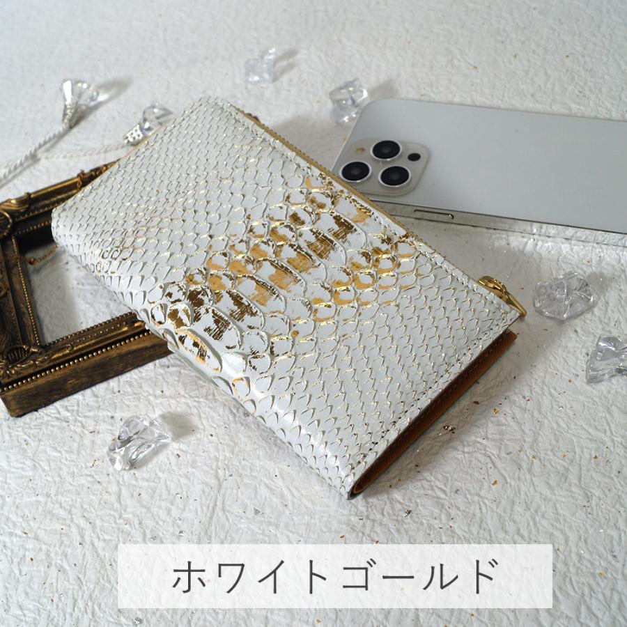 COTOCUL 【パイソン】長財布 開運 開運財布 レディース COTOCUL 【パイソン】長財布 開運 開運財布 レディース