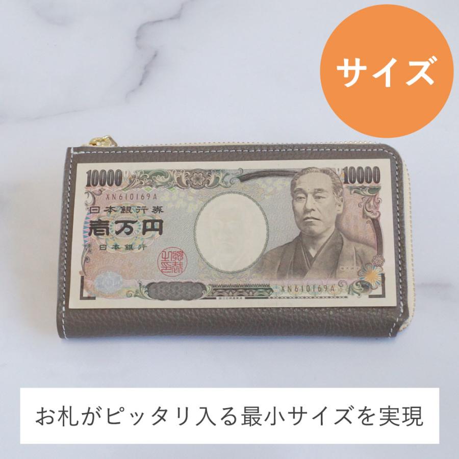 【パイソン】小さい長財布 レディース 革 財布 COTOCUL コトカル 蛇革 パイソン かわいい 送料無料 プレゼント ギフト : kclm0003 : COTOCUL Yahoo!店 ...