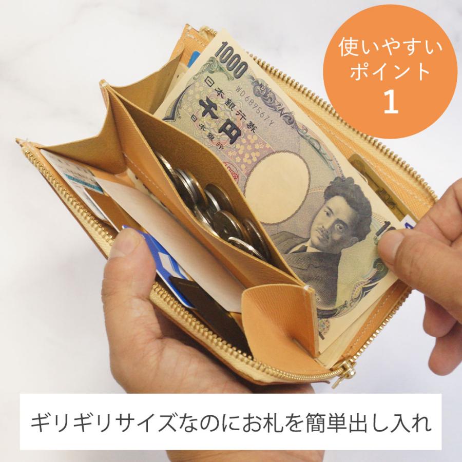 【パイソン】小さい長財布 レディース 革 財布 COTOCUL コトカル 蛇革 パイソン かわいい 送料無料 プレゼント ギフト : kclm0003 : COTOCUL Yahoo!店 ...