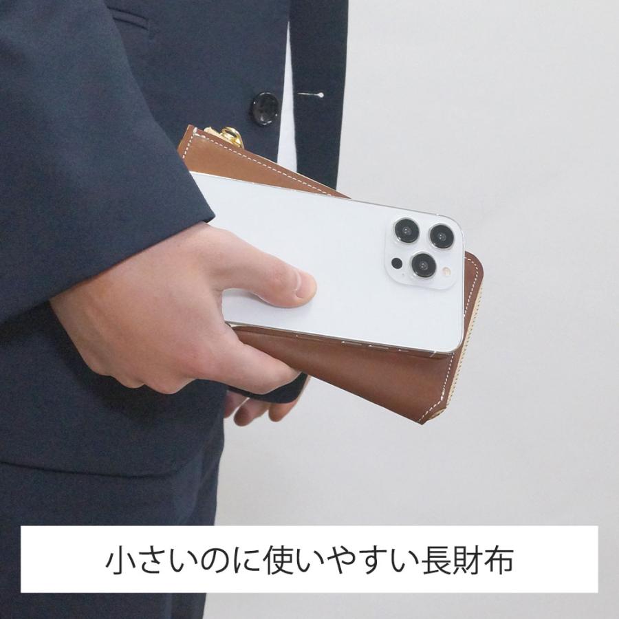 【都レザー】長財布 メンズ 財布 ミニ財布 コンパクト 小さい L字ファスナー 大容量 革 本革 COTOCUL コトカル 都レザー 高級 送料無料 プレゼント ギフト : kclm0006 ...