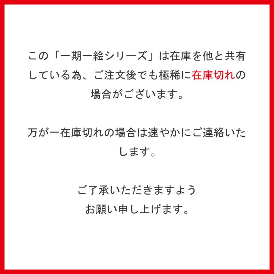 COTOCUL 【a168】小さい長財布 レディース メンズ 本革 COTOCUL（コトカル）限定品 一期一会シリーズ 送料無料 プレゼント ギフト : COTOCUL Yahoo!店 ...