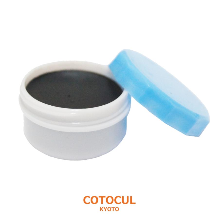 COTOCUL（コトカル）姫路黒桟革 固形染料 補修クリーム お手入れ 本革 バッグ 財布 メンテナンス :kcme0001:COTOCUL Yahoo!店 - 通販 - Yahoo!ショッピング