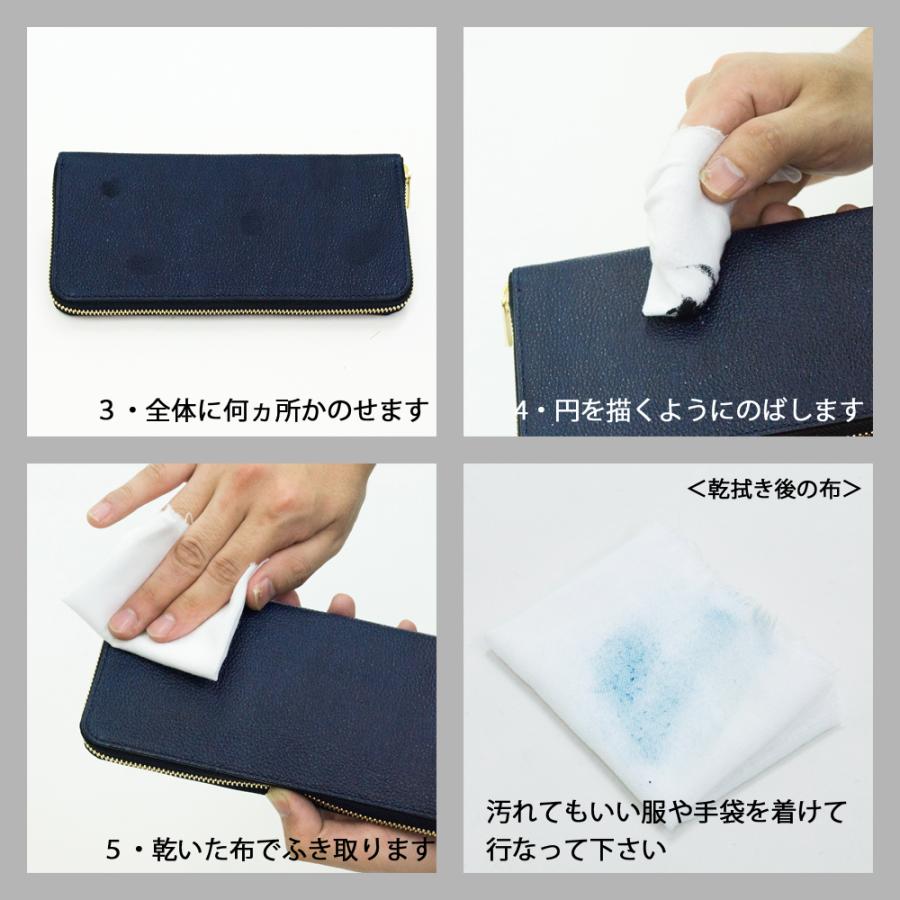 COTOCUL（コトカル）姫路黒桟革 固形染料 補修クリーム お手入れ 本革 バッグ 財布 メンテナンス :kcme0001:COTOCUL Yahoo!店 - 通販 - Yahoo!ショッピング