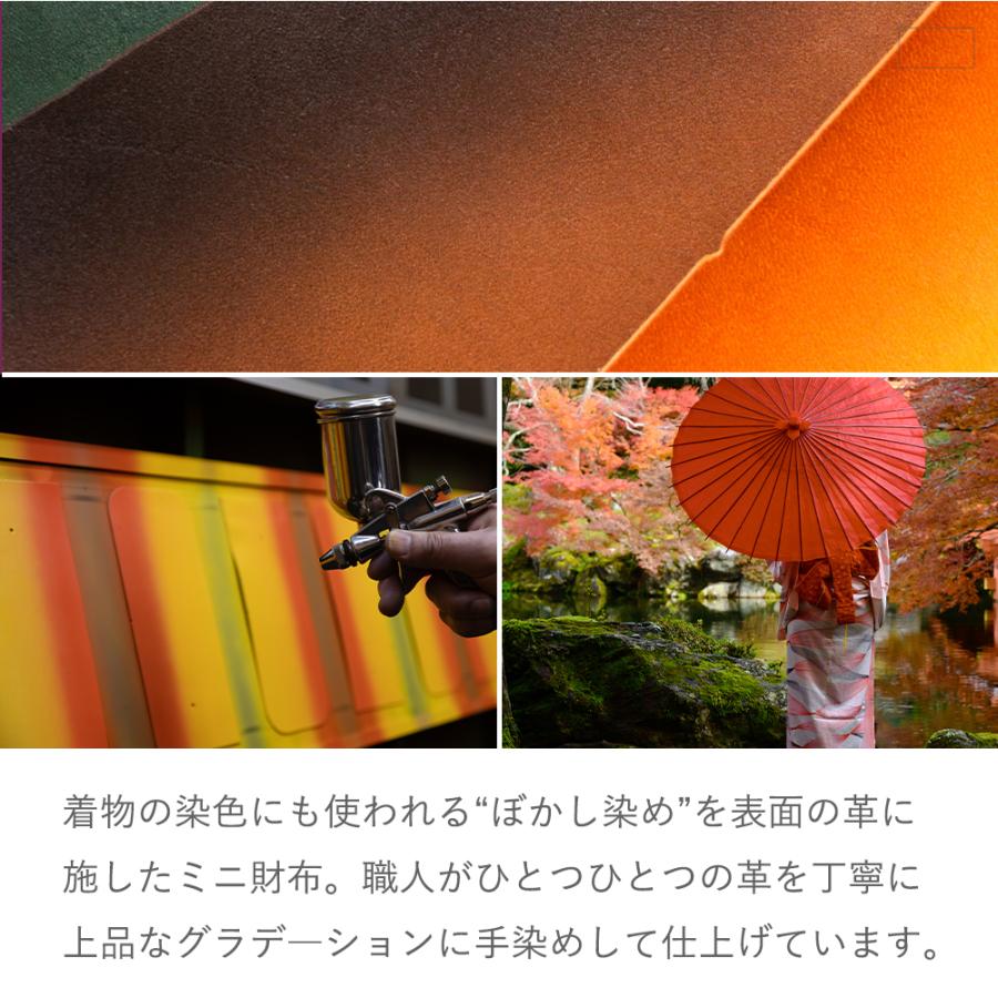 COTOCUL ミニ財布 財布 レディース 二つ折り財布 コンパクト財布 お札折らない ミニウォレット 本革 ぼかし染 コトカル : COTOCUL Yahoo!店 - 通販 - Yahoo ...