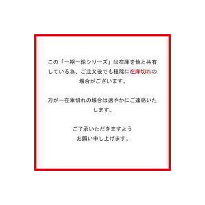 COTOCUL (e698)ミニ財布 レディース 本革 コトカル 限定品 一期一会シリーズ 小さい財布 財布 二つ折り メンズ コンパクト 極小財布 : COTOCUL Yahoo!店 ...