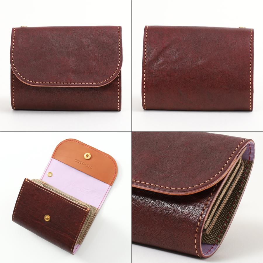 COTOCUL (e832)ミニ財布 レディース 本革 コトカル 限定品 一期一会シリーズ 小さい財布 財布 二つ折り メンズ コンパクト 極小財布 : COTOCUL Yahoo!店 ...