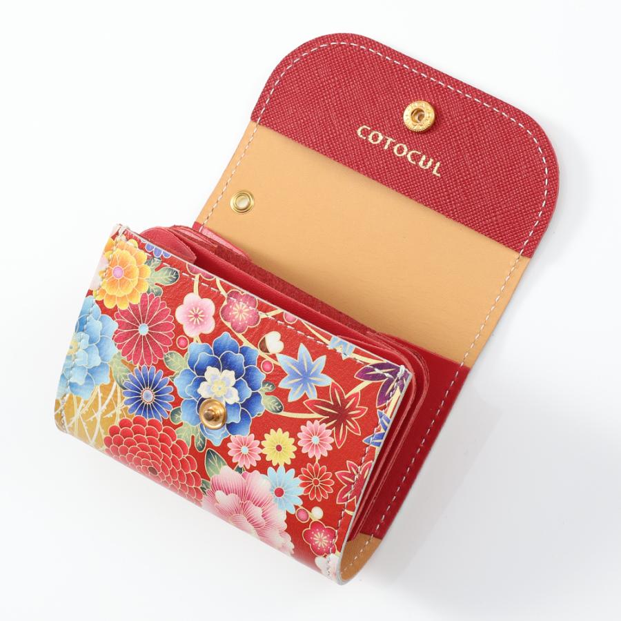 COTOCUL（コトカル） (e951)ミニ財布 レディース 本革 限定品 一期一会シリーズ 小さい財布 財布 二つ折り メンズ コンパクト 極小財布 : COTOCUL Yahoo!店 ...