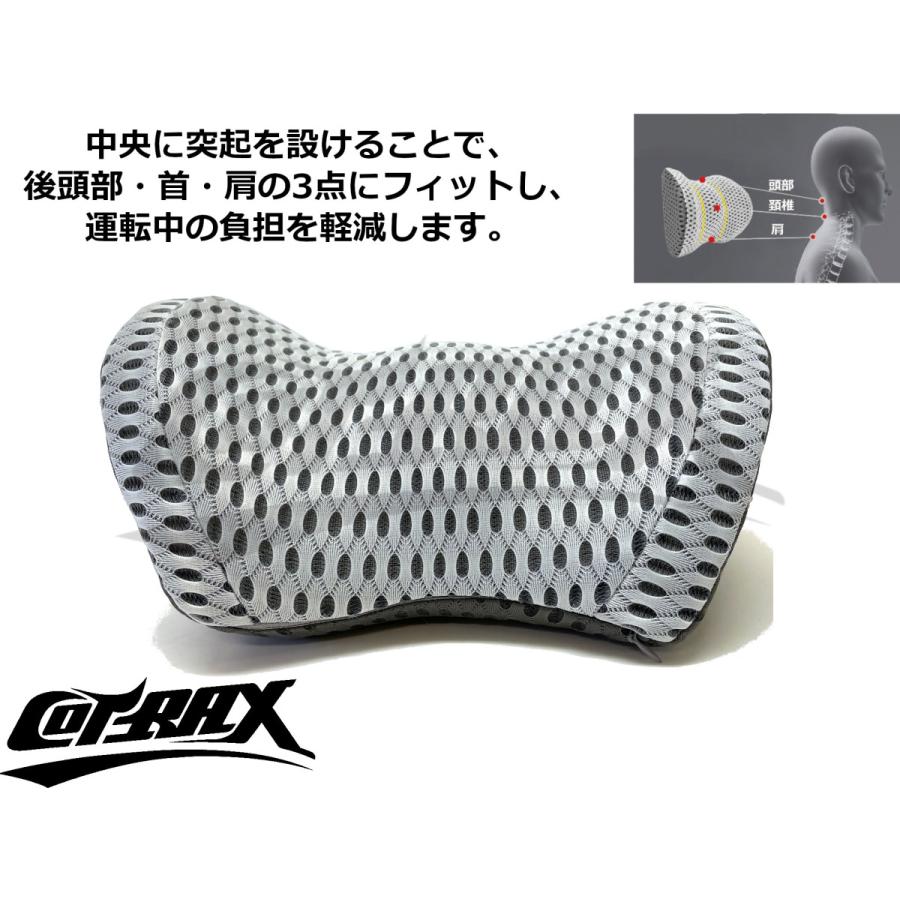 【COTRAX】ヘッドレストクッション(ネックパッド) 快適なドライブに 自動車用 バックル付で簡単取付 低反発ウレタンクッション・4Dメッシュカバー採用(ホワイト ...