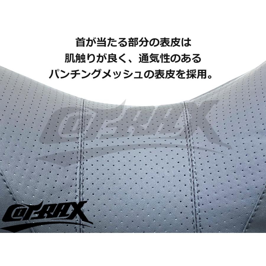 【COTRAX】ネックサポートクッション(ネックパッド) 快適なドライブに!! 自動車用 簡単取付 低反発ウレタンクッション・パンチング表皮採用(ブラック) : CotraxJapan ...