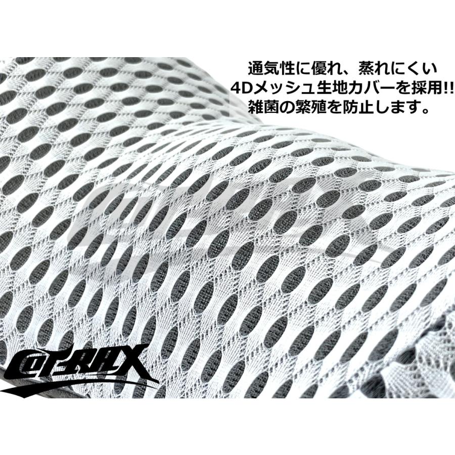 【COTRAX】ランバーサポートクッション 快適なドライブに 自動車用 バックル付でオフィスの椅子にも 低反発ウレタンクッション・4Dメッシュカバー採用(ホワイト) : CotraxJapan ...