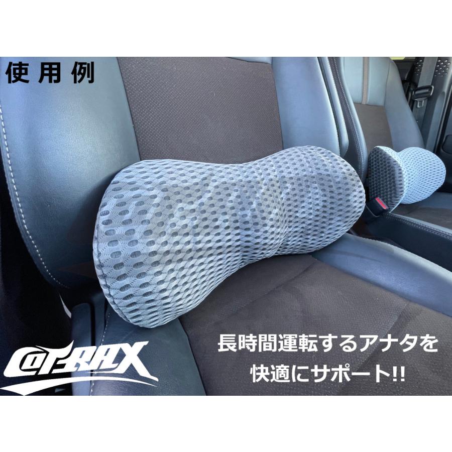 【COTRAX】ランバーサポートクッション 快適なドライブに 自動車用 バックル付でオフィスの椅子にも 低反発ウレタンクッション・4Dメッシュカバー採用(ホワイト) :XJ-LC01WH ...