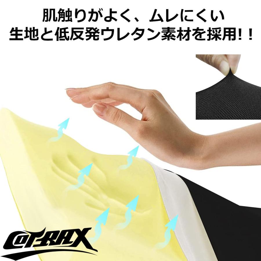 【COTRAX】ランバーサポートクッション 快適なドライブに 自動車用 バックル付でオフィスの椅子にも 低反発ウレタンクッション採用(ブラック) : CotraxJapan - 通販 ...
