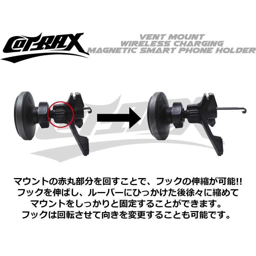 【Cotrax】Magsafe対応 ワイヤレス充電 マグネット車載ホルダー エアコン ベント用 Qi対応 最大15W 高速充電対応 iPhone12〜15シリーズ対応 ルーバー 無線充電 ...