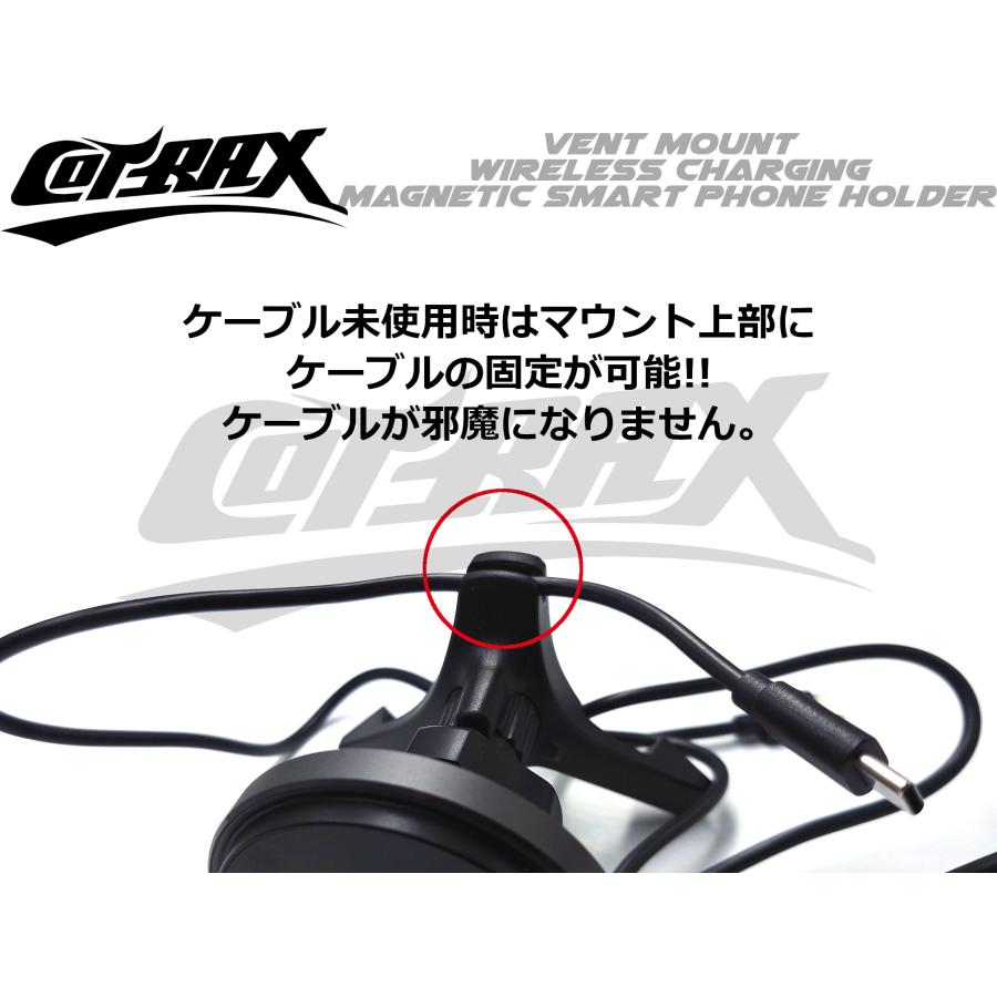 【Cotrax】Magsafe対応 ワイヤレス充電 マグネット車載ホルダー エアコン ベント用 Qi対応 最大15W 高速充電対応 iPhone12〜15シリーズ対応 ルーバー 無線充電 ...