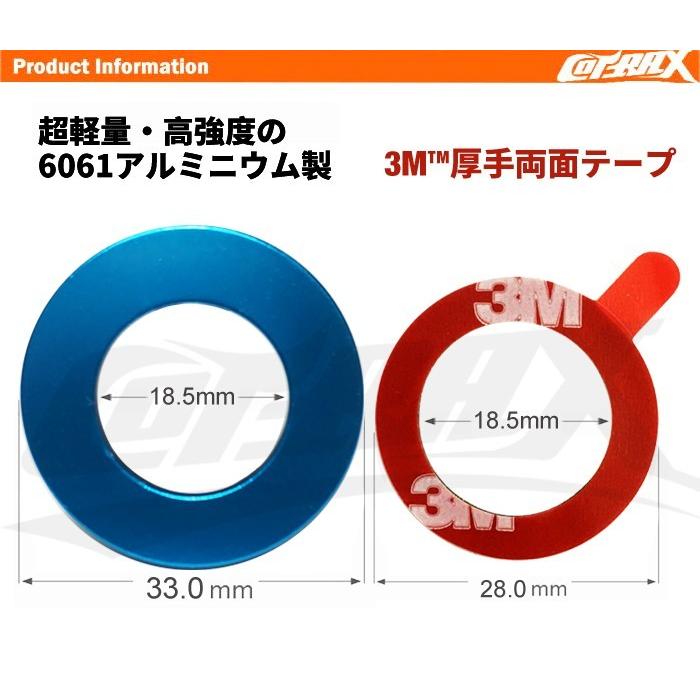 【COTRAX】封印カバーリング 3M両面テープ固定 アルミ製 自動車 封印リング ドレスアップ カスタム パーツ 取付簡単 軽量 アルマイト サークル(スカイブルー) :XJ-NC01IB ...