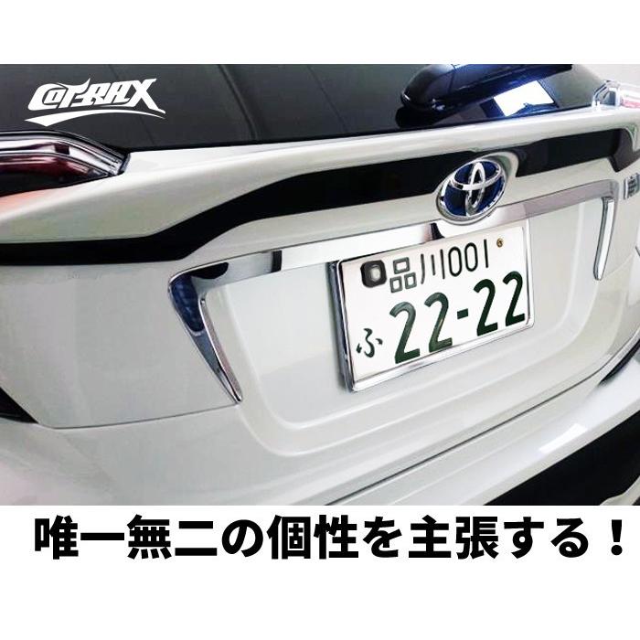 【COTRAX】封印カバーリング 3M両面テープ固定 アルミ製 自動車 封印リング ドレスアップ カスタム パーツ 取付簡単 軽量 アルマイト スクエア(ブラック) : xj-nc02bk ...