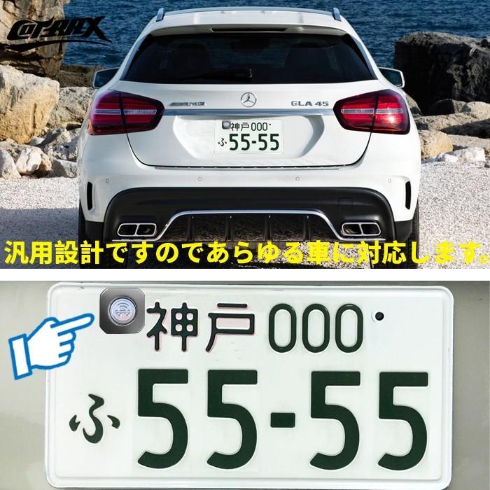 【COTRAX】封印カバーリング 3M両面テープ固定 アルミ製 自動車 封印リング ドレスアップ カスタム パーツ 取付簡単 軽量 アルマイト スクエア(グレー) :XJ-NC02GY ...