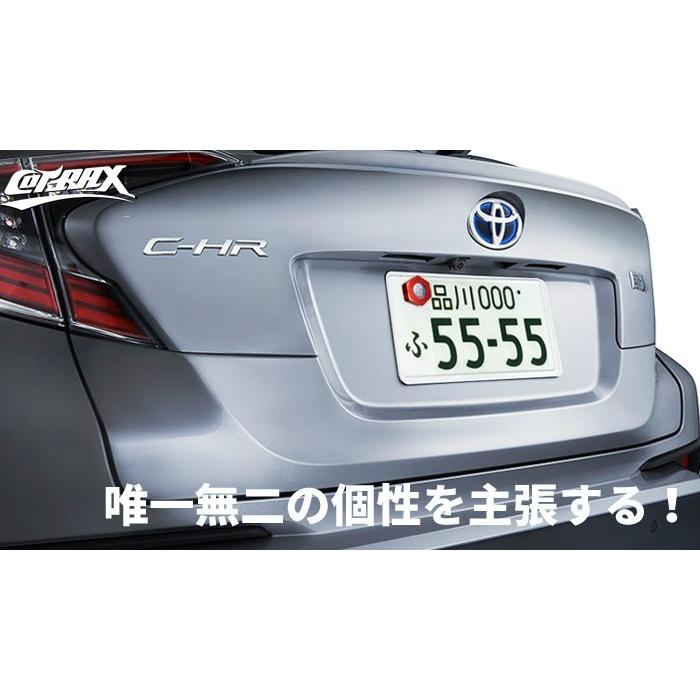 【COTRAX】封印カバーリング 3M両面テープ固定 アルミ製 自動車 封印リング ドレスアップ カスタム パーツ 取付簡単 軽量 アルマイト ...