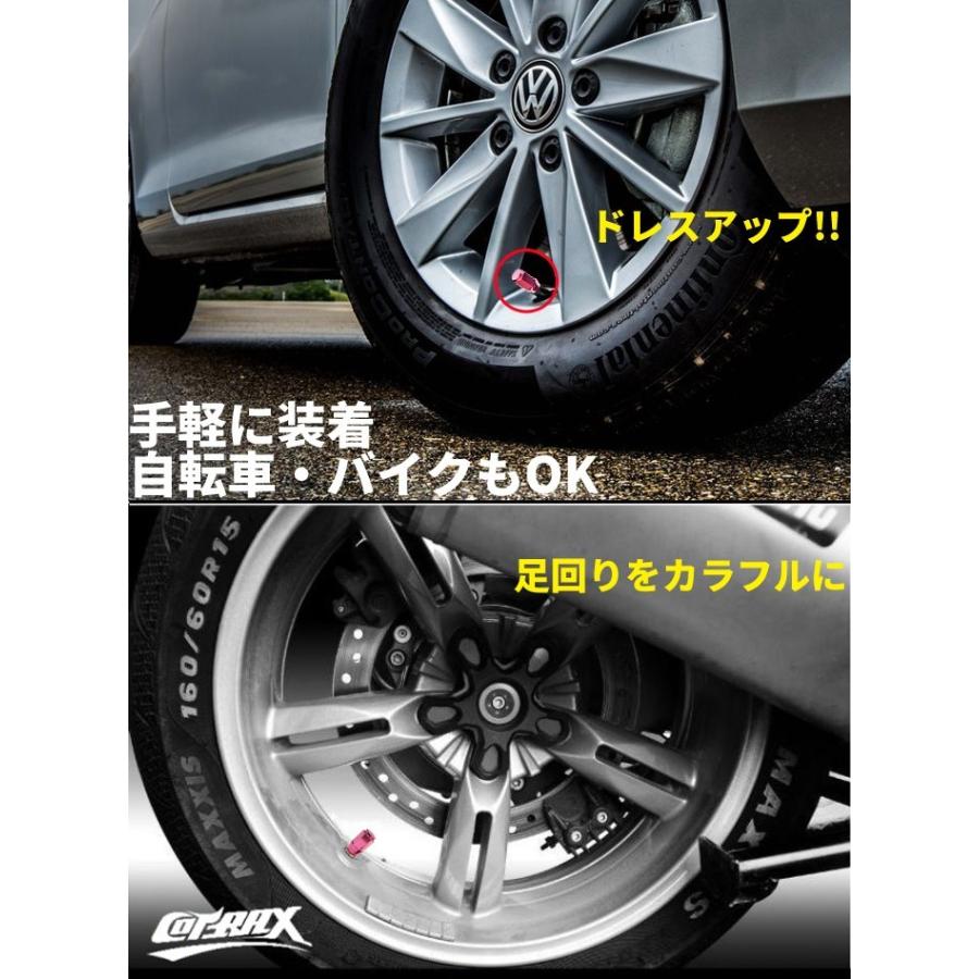 【COTRAX】アルミエアバルブキャップ ホイール 車 バイク スクーター 汎用 カスタム ドレスアップ 台湾製 アルマイト 4個set ホイールナット型(ピンク ...