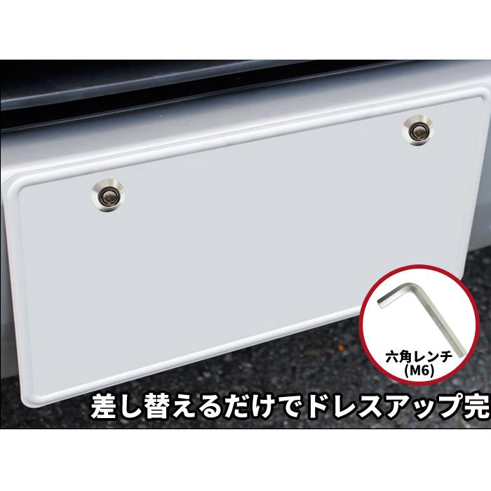 【COTRAX】ナンバーボルト ナンバープレートボルト M6ステンボルト 台湾製 アルマイト ドレスアップ カスタム 自動車 バイク 汎用 4個set サークル(全11色 ...