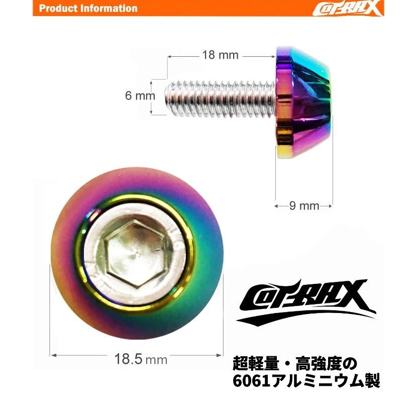【COTRAX】ナンバーボルト ナンバープレート用 M6ステンボルト 台湾製 ドレスアップ カスタム 車 バイク 汎用 4個set チタン焼色風 サークル(ネオクローム ...