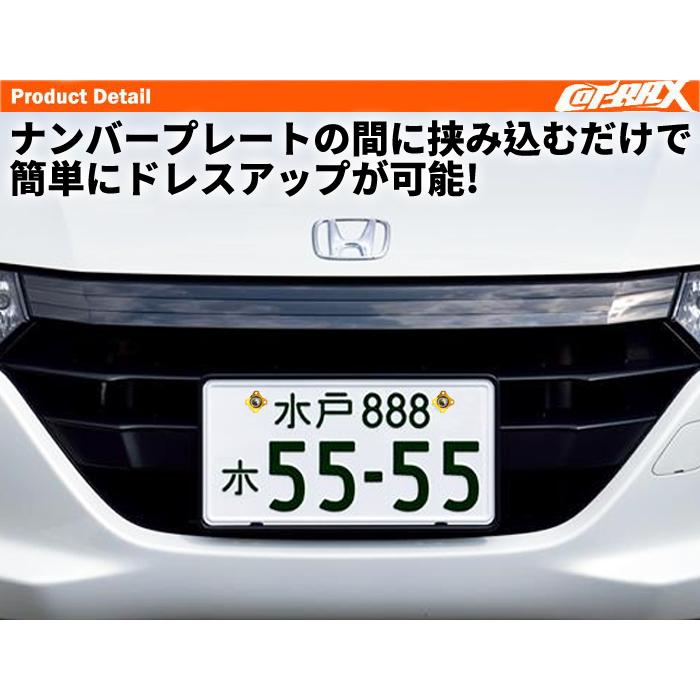 【COTRAX】ナンバーボルト ナンバープレートボルト M6ステンボルト 台湾製 アルマイト ドレスアップ カスタム 自動車 バイク 汎用 2個set Miniクロス(全11色 ...