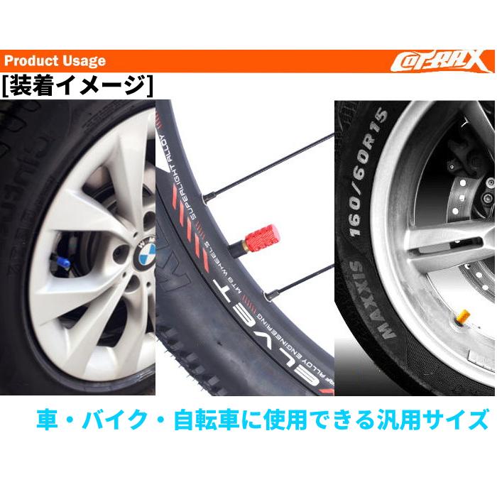 【COTRAX】アルミ エアバルブキャップ 4個set タイヤ ホイール 車 バイク 対応 汎用 ドレスアップ 軽量 台湾製 バルブキャップ 六角型(マットカラー全6色 ...