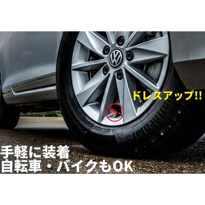 【COTRAX】アルミ エアバルブキャップ 4個set タイヤ ホイール 車 バイク 対応 汎用 ドレスアップ 軽量 台湾製 アルマイト バルブキャップ ギア型(全11色 ...
