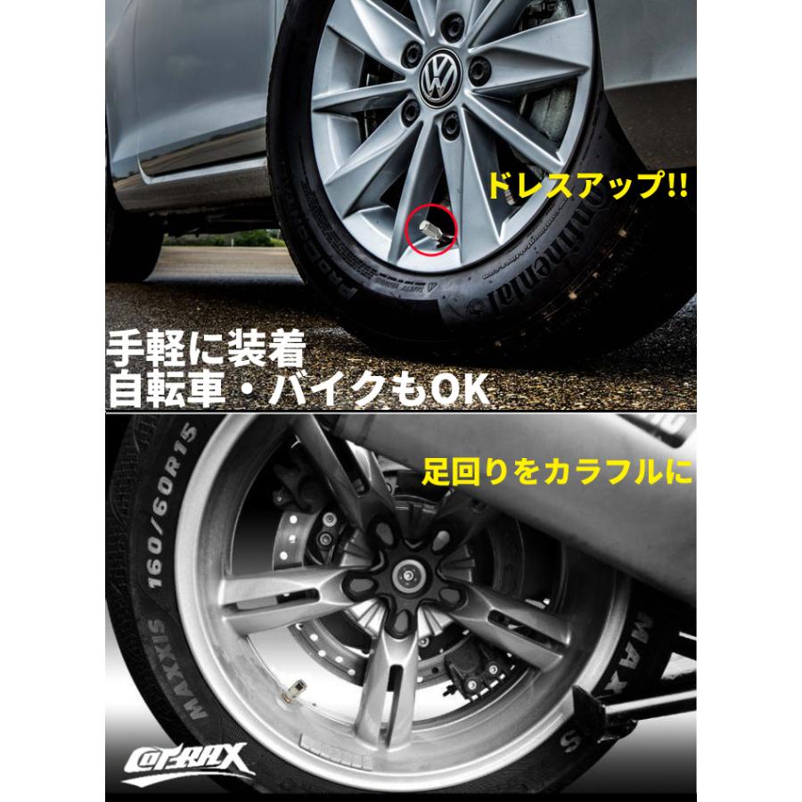 【COTRAX】アルミ エアバルブキャップ 4個set タイヤ ホイール 車 バイク 対応 汎用 ドレスアップ 軽量 台湾製 バルブキャップ ホイールナット型(全11色 ...